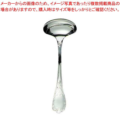 商品の仕様●外寸(mm)：163 ●容量:15cc●材質：18-8ステンレス オールミラー仕上※商品画像はイメージです。複数掲載写真も、商品は単品販売です。予めご了承下さい。※商品の外観写真は、製造時期により、実物とは細部が異なる場合がござ...