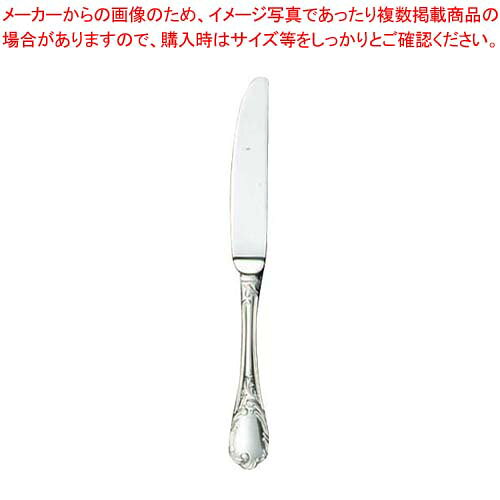 商品の仕様●外寸(mm)：185 ●材質：18-8ステンレス オールミラー仕上 ■● ナイフ刀部特長：サビにくい・摩耗が少なく切れ味が持続● (H・H)はハンドル部がモナカ柄(空洞)になっております。※商品画像はイメージです。複数掲載写真も...