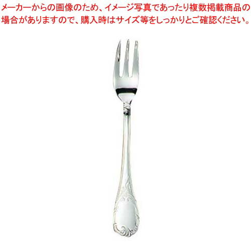 商品の仕様●外寸(mm)：165 ●材質：18-8ステンレス オールミラー仕上 ■● (S・H)はハンドル部が共柄(板状)になっております。※商品画像はイメージです。複数掲載写真も、商品は単品販売です。予めご了承下さい。※商品の外観写真は、...