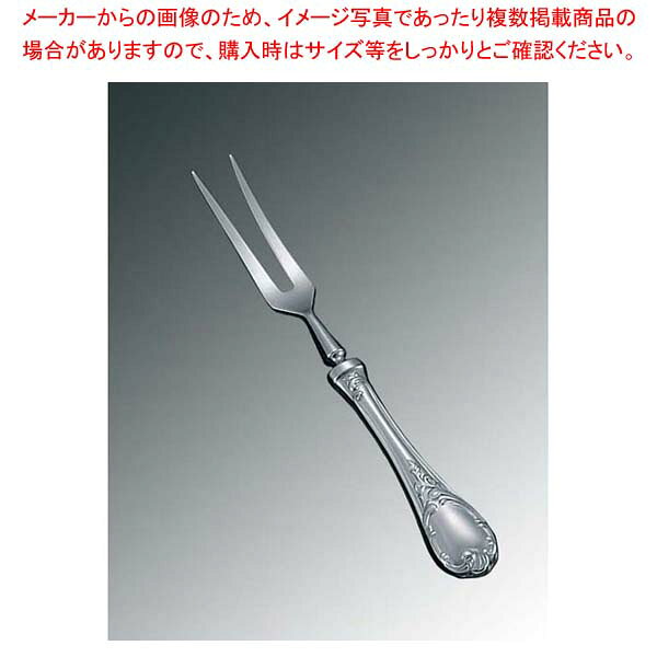 商品の仕様●外寸(mm)：240 ●材質：18-8ステンレス オールミラー仕上 ■● (H・H)はハンドル部がモナカ柄(空洞)になっております。※商品画像はイメージです。複数掲載写真も、商品は単品販売です。予めご了承下さい。※商品の外観写真...