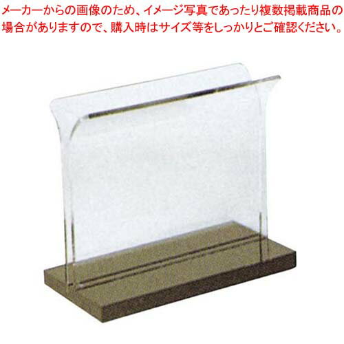 商品の仕様●外寸(mm)：100×50×H83 ●内寸(mm)：ホールド幅：4 ●材質： ■● パウチメニューやカードケースタイプの薄型専用※商品画像はイメージです。複数掲載写真も、商品は単品販売です。予めご了承下さい。※商品の外観写真は、...