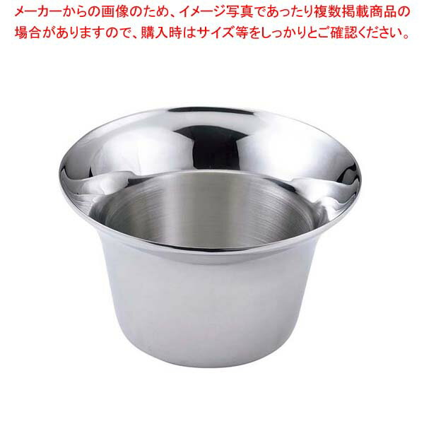 商品の仕様●外寸(mm)：φ245×H140 ●容量:3.2L●材質：ステンレス ■● ステンレス2重構造なので、保温・保冷に優れ結露しにくく、サラダバー、ビュッフェにお勧めします。※商品画像はイメージです。複数掲載写真も、商品は単品販売で...