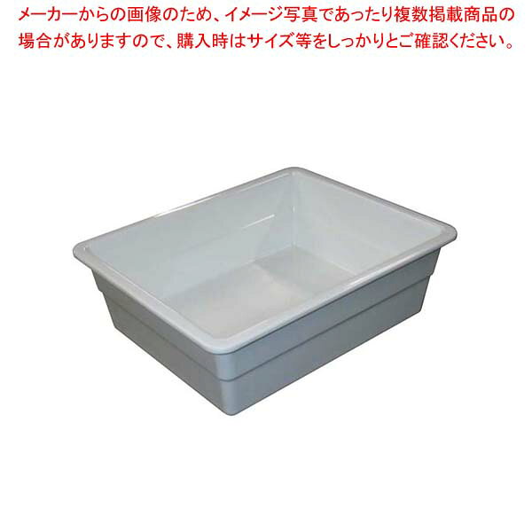 商品の仕様●外寸(mm)：325×265 ●内寸(mm)：深さ：100 ●重量:1.24kg●材質：メラミン樹脂 ■● メラミン樹脂製のガストロノームパンは、表面硬度が高いためキズつきにくく耐久性に優れています。陶器とほとんど見分けがつきに...