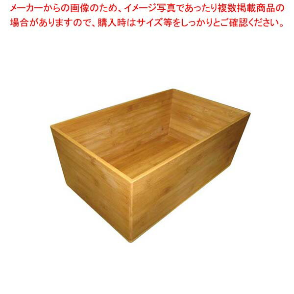 商品の仕様●外寸(mm)：525×320 ●材質：天然竹 ■● コンテナーを裏返すことで、スタンドとしてご使用頂けます。● 天然竹製品の為、品物によって多少色が異なります。※商品画像はイメージです。複数掲載写真も、商品は単品販売です。予めご...