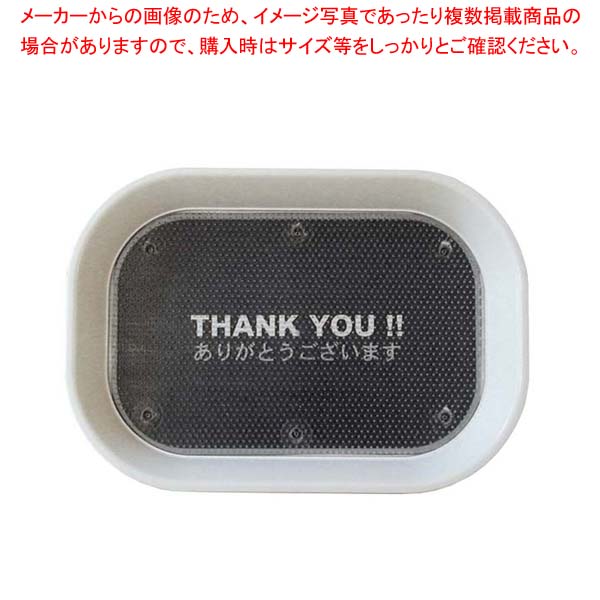 商品の仕様●外寸(mm)：154×218×H31 ●材質：※商品画像はイメージです。複数掲載写真も、商品は単品販売です。予めご了承下さい。※商品の外観写真は、製造時期により、実物とは細部が異なる場合がございます。予めご了承下さい。※色違い、...