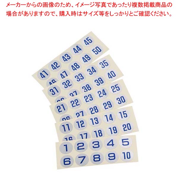 商品の仕様●外寸(mm)：50×120 ●材質：※商品画像はイメージです。複数掲載写真も、商品は単品販売です。予めご了承下さい。※商品の外観写真は、製造時期により、実物とは細部が異なる場合がございます。予めご了承下さい。※色違い、寸法違いな...