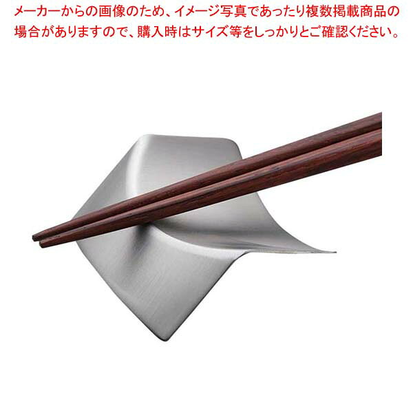 商品の仕様●外寸(mm)：48×45×H17 ●材質：18-8ステンレス ●洗浄機：○※商品画像はイメージです。複数掲載写真も、商品は単品販売です。予めご了承下さい。※商品の外観写真は、製造時期により、実物とは細部が異なる場合がございます。...