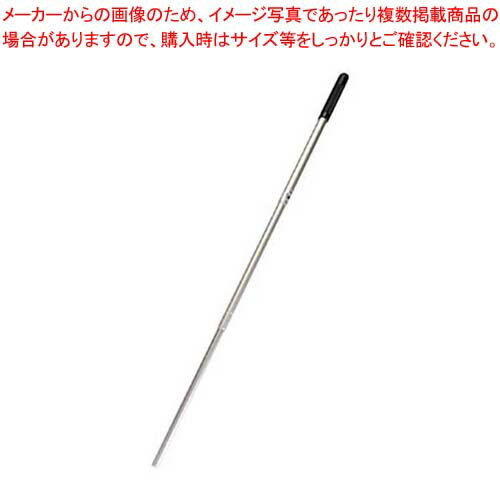 商品の仕様●外寸(mm)：610〜1300 ●材質： ■● 最小長610〜最大長1300mmまで伸縮可能。※商品画像はイメージです。複数掲載写真も、商品は単品販売です。予めご了承下さい。※商品の外観写真は、製造時期により、実物とは細部が異な...