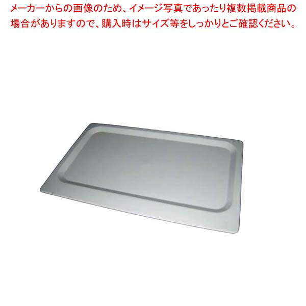 商品の仕様●外寸(mm)：530×325×H20 ●重量:3kg●材質：陶器 ●オーブン：○●レンジ：○●洗浄機：○■● 機能性、創造性、デザイン性● レストランでの特別なイベント、ケータリングイベント、規模の大小に合わせてお好きな組み合わ...