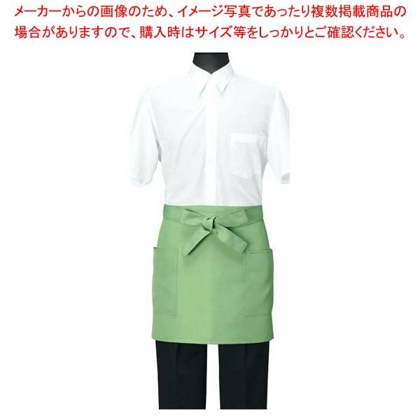 商品の仕様●外寸(mm)：前中心丈38×ウエスト巾108×裾巾82×腰紐長さ290(cm) ●材質：ツイル ポリエステル100% ●色：グリーン■● サイズフリー● マチ付ポケット2ヶ● 製電性：裾のまとわりつきやホコリの吸着を防止します。...