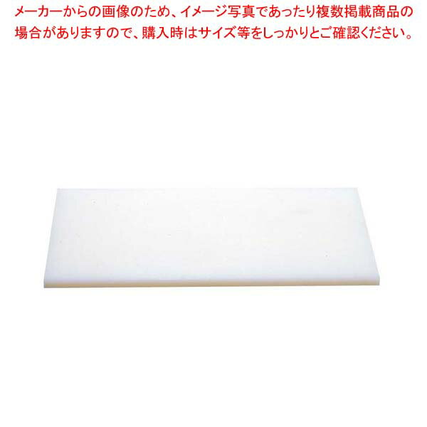 商品の仕様●外寸(mm)：600×300 ●重量:1.8kg●板厚/厚み：10●材質：プラスチック ●耐熱・耐冷温度：90℃■● 片面シボ付き※商品画像はイメージです。複数掲載写真も、商品は単品販売です。予めご了承下さい。※商品の外観写真は...