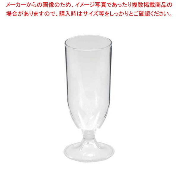 商品の仕様●外寸(mm)：φ63×H159 ●容量:266cc●材質：ポリカーボネイト ●洗浄機：○●耐熱・耐冷温度：99℃●色：クリア■● 透明感のあるポリカーボネイトは、中の飲み物の色彩を、ガラスのように鮮やかに演出します。● お子様の...