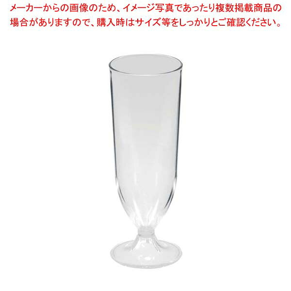 商品の仕様●外寸(mm)：φ68×H194 ●容量:378cc●材質：ポリカーボネイト ●洗浄機：○●耐熱・耐冷温度：99℃●色：クリア■● 透明感のあるポリカーボネイトは、中の飲み物の色彩を、ガラスのように鮮やかに演出します。● お子様の...