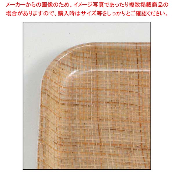 商品の仕様●外寸(mm)：349×270 ●材質：FRP樹脂 アルミニウム ●洗浄機：○●耐熱・耐冷温度：100℃■● エッジにアルミニウム補強が入っている為割れたり、ゆがんだりしません。積み重ね突起のため、積み重ねられた各トレイの間を空気...