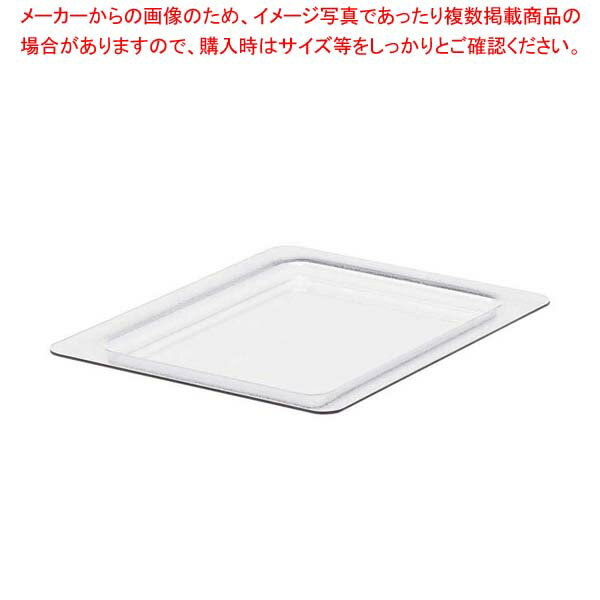 商品の仕様●外寸(mm)：325×265 ●材質：※商品画像はイメージです。複数掲載写真も、商品は単品販売です。予めご了承下さい。※商品の外観写真は、製造時期により、実物とは細部が異なる場合がございます。予めご了承下さい。※色違い、寸法違い...