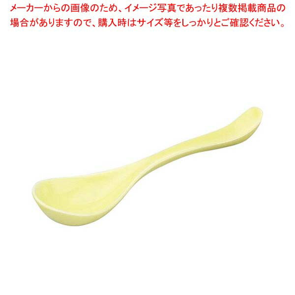 商品の仕様●外寸(mm)：128×28 ●材質：アルミナ陶土(アルセラム強化食器) ■● 破損しやすい陶器の悩みを軽減した耐衝撃性の強い器です。アルミナ陶土(アルミ粉50%+陶土50%)の使用により、通常の陶器の約3倍の強度があり安心してご...