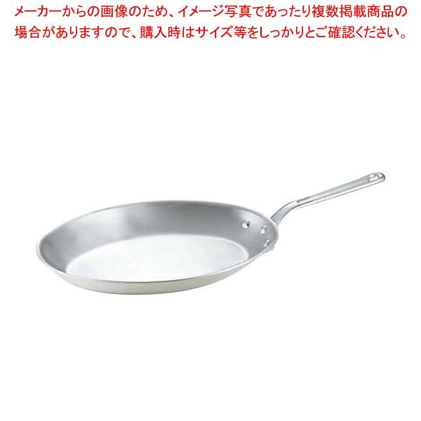 商品の仕様●外寸(mm)：335×235 ●内寸(mm)：320×220 深さ：40●重量:0.9kg●板厚/厚み：3.0●材質：アルミ※商品画像はイメージです。複数掲載写真も、商品は単品販売です。予めご了承下さい。※商品の外観写真は、製造...