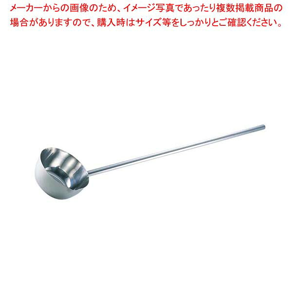 商品の仕様●外寸(mm)：柄：75cm ハンドル：φ25 ●内寸(mm)：φ210 深さ：100●重量:900g●容量:2820L●材質：18-8ステンレス※商品画像はイメージです。複数掲載写真も、商品は単品販売です。予めご了承下さい。※商...