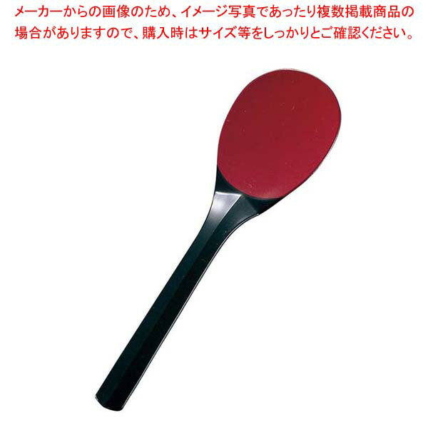 商品の仕様●外寸(mm)：183×55 ●材質：ABS※商品画像はイメージです。複数掲載写真も、商品は単品販売です。予めご了承下さい。※商品の外観写真は、製造時期により、実物とは細部が異なる場合がございます。予めご了承下さい。※色違い、寸法...