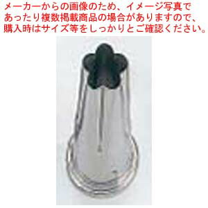 商品の仕様●外寸(mm)：20(目安) ●材質：18-8ステンレス※商品画像はイメージです。複数掲載写真も、商品は単品販売です。予めご了承下さい。※商品の外観写真は、製造時期により、実物とは細部が異なる場合がございます。予めご了承下さい。※...