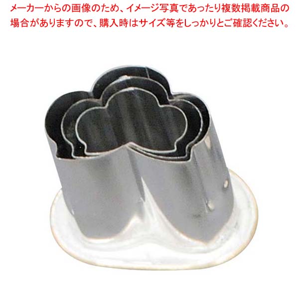 商品の仕様●外寸(mm)：大：約35×52×H57 中：約30×44×H57 小：約24×35×H57●材質：18-8ステンレス※商品画像はイメージです。複数掲載写真も、商品は単品販売です。予めご了承下さい。※商品の外観写真は、製造時期によ...