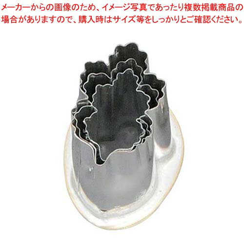 商品の仕様●外寸(mm)：大：約55×33×H57 中：約47×31×H57 小：約40×31×H57●材質：18-8ステンレス※商品画像はイメージです。複数掲載写真も、商品は単品販売です。予めご了承下さい。※商品の外観写真は、製造時期によ...
