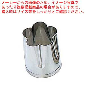 商品の仕様●外寸(mm)：目安：25 ●材質：18-8ステンレス※商品画像はイメージです。複数掲載写真も、商品は単品販売です。予めご了承下さい。※商品の外観写真は、製造時期により、実物とは細部が異なる場合がございます。予めご了承下さい。※色...