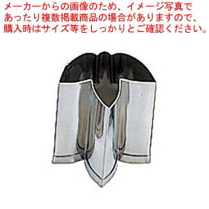 商品の仕様●外寸(mm)：目安：20 ●材質：18-8ステンレス※商品画像はイメージです。複数掲載写真も、商品は単品販売です。予めご了承下さい。※商品の外観写真は、製造時期により、実物とは細部が異なる場合がございます。予めご了承下さい。※色...