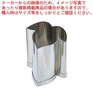 商品の仕様●外寸(mm)：目安：18(A)・20(B)・25(C)・30(E)・38(D) ●材質：18-8ステンレス※商品画像はイメージです。複数掲載写真も、商品は単品販売です。予めご了承下さい。※商品の外観写真は、製造時期により、実物と...