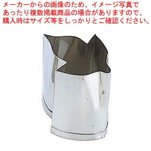 商品の仕様●外寸(mm)：目安：38 ●材質：18-8ステンレス※商品画像はイメージです。複数掲載写真も、商品は単品販売です。予めご了承下さい。※商品の外観写真は、製造時期により、実物とは細部が異なる場合がございます。予めご了承下さい。※色...