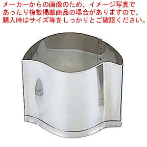 商品の仕様●外寸(mm)：目安：20 ●材質：18-8ステンレス※商品画像はイメージです。複数掲載写真も、商品は単品販売です。予めご了承下さい。※商品の外観写真は、製造時期により、実物とは細部が異なる場合がございます。予めご了承下さい。※色...
