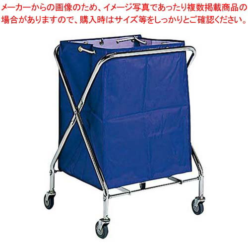 商品の仕様●外寸(mm)：470×545×H810 キャスター：φ75 ●重量:6.8kg●容量:132L●材質：本体：スチールパイプ(クロームメッキ) 袋：ナイロン100% キャスター：オレフィン系エラストマー ●測定・調節温度範囲/能力...