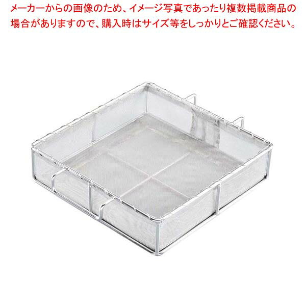 商品の仕様●外寸(mm)：203×203×H50 取手含む：245 ●材質：18-8ステンレス ■● アミ目：40メッシュ※商品画像はイメージです。複数掲載写真も、商品は単品販売です。予めご了承下さい。※商品の外観写真は、製造時期により、実...