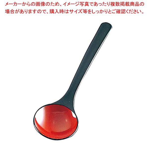 商品の仕様●外寸(mm)：φ58×200 ●材質：メラミン※商品画像はイメージです。複数掲載写真も、商品は単品販売です。予めご了承下さい。※商品の外観写真は、製造時期により、実物とは細部が異なる場合がございます。予めご了承下さい。※色違い、...
