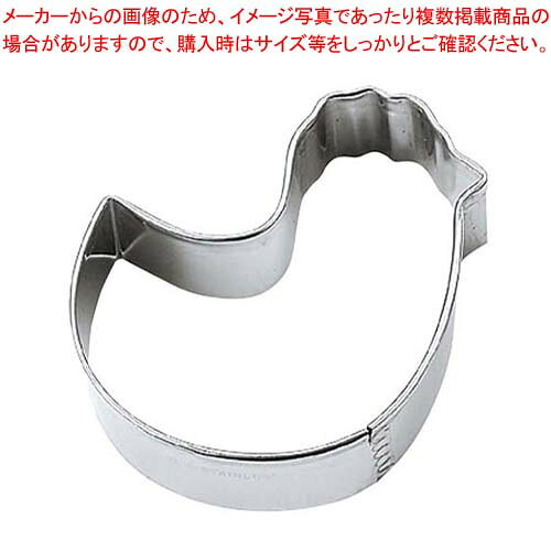 商品の仕様●外寸(mm)：71×68×H24 ●材質：18-8ステンレス※商品画像はイメージです。複数掲載写真も、商品は単品販売です。予めご了承下さい。※商品の外観写真は、製造時期により、実物とは細部が異なる場合がございます。予めご了承下さ...