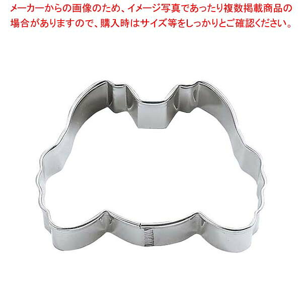 商品の仕様●外寸(mm)：57×81×H24 ●材質：18-8ステンレス※商品画像はイメージです。複数掲載写真も、商品は単品販売です。予めご了承下さい。※商品の外観写真は、製造時期により、実物とは細部が異なる場合がございます。予めご了承下さ...