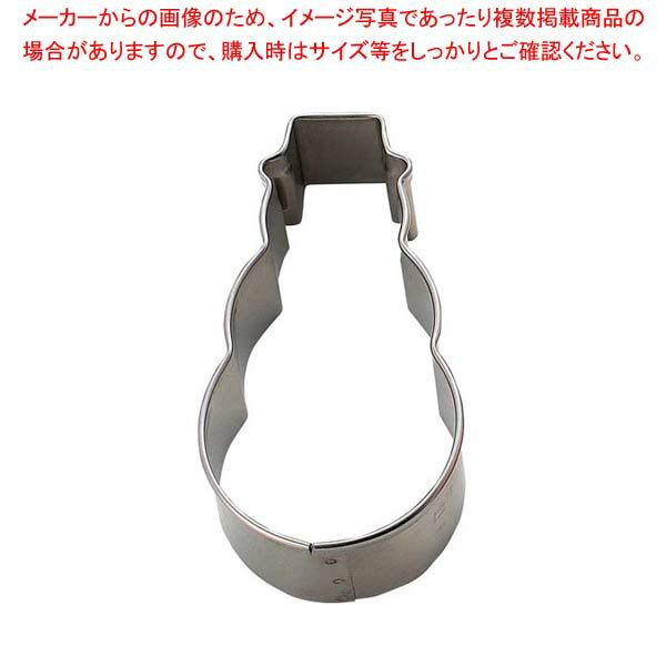 商品の仕様●外寸(mm)：75×38×H21 ●材質：18-8ステンレス※商品画像はイメージです。複数掲載写真も、商品は単品販売です。予めご了承下さい。※商品の外観写真は、製造時期により、実物とは細部が異なる場合がございます。予めご了承下さ...