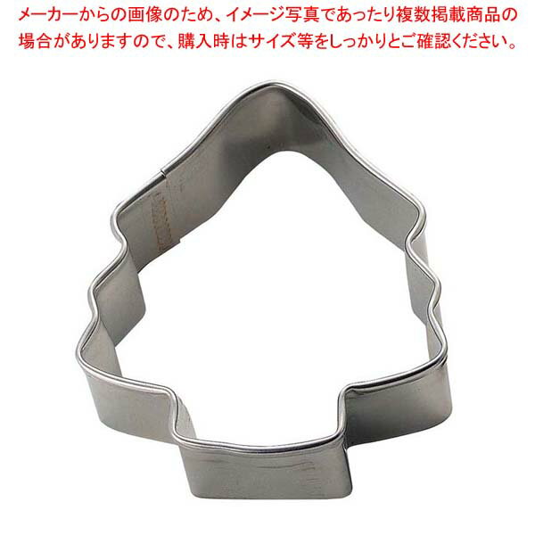 商品の仕様●外寸(mm)：68×61×H24 ●材質：18-8ステンレス※商品画像はイメージです。複数掲載写真も、商品は単品販売です。予めご了承下さい。※商品の外観写真は、製造時期により、実物とは細部が異なる場合がございます。予めご了承下さ...