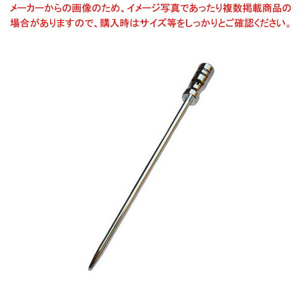 商品の仕様●外寸(mm)：85 ●材質：真鍮製※商品画像はイメージです。複数掲載写真も、商品は単品販売です。予めご了承下さい。※商品の外観写真は、製造時期により、実物とは細部が異なる場合がございます。予めご了承下さい。※色違い、寸法違いなど...