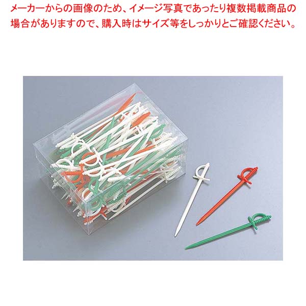 商品の仕様●外寸(mm)：80 ●材質：プラスチック※商品画像はイメージです。複数掲載写真も、商品は単品販売です。予めご了承下さい。※商品の外観写真は、製造時期により、実物とは細部が異なる場合がございます。予めご了承下さい。※色違い、寸法違...