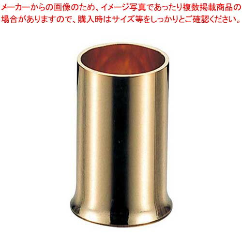 商品の仕様●外寸(mm)：φ45×75 ●材質：※商品画像はイメージです。複数掲載写真も、商品は単品販売です。予めご了承下さい。※商品の外観写真は、製造時期により、実物とは細部が異なる場合がございます。予めご了承下さい。※色違い、寸法違いな...
