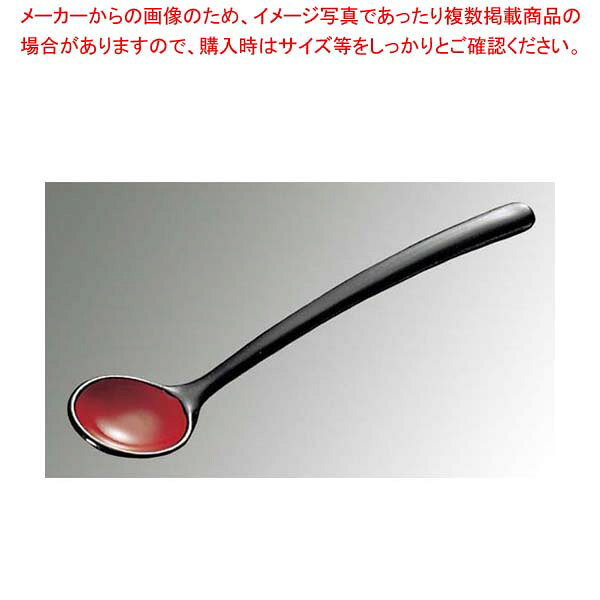 商品の仕様●外寸(mm)：全長：132 ●材質：ABS※商品画像はイメージです。複数掲載写真も、商品は単品販売です。予めご了承下さい。※商品の外観写真は、製造時期により、実物とは細部が異なる場合がございます。予めご了承下さい。※色違い、寸法...