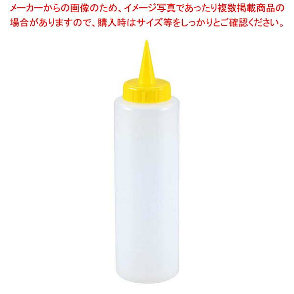 商品の仕様●外寸(mm)：φ52×H200 ●容量:320ml●材質：ポリエチレン ■● 先端はカットされておりません。● ソースの数だけ色分け管理。※商品画像はイメージです。複数掲載写真も、商品は単品販売です。予めご了承下さい。※商品の外...