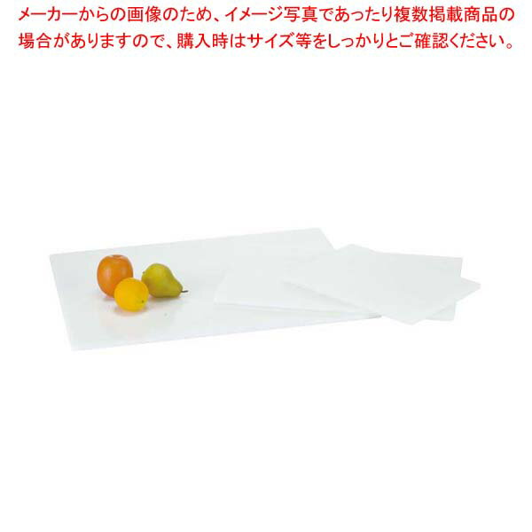 商品の仕様●外寸(mm)：500×320 ●重量：1.6kg●板厚/厚み：8.0●材質：アクリル ●耐熱・耐冷温度：75℃〜100℃■● ブッフェステーションは単品でも連結させても自由な組合わせで料理を一層引き立たせて魅力的な空間を演出でき...