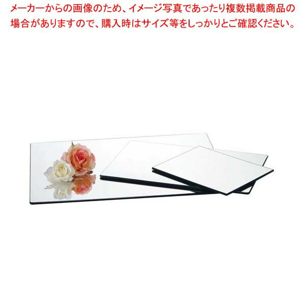 商品の仕様●外寸(mm)：640×500 ●重量：3.1kg●板厚/厚み：8.0●材質：アクリル ●耐熱・耐冷温度：75℃〜100℃■● ブッフェステーションは単品でも連結させても自由な組合わせで料理を一層引き立たせて魅力的な空間を演出でき...