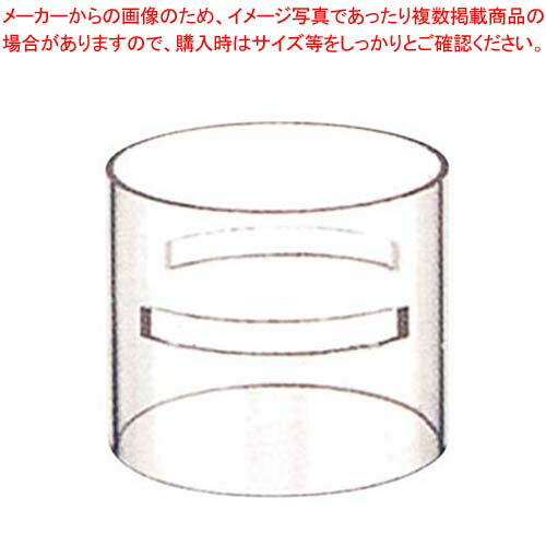 商品の仕様●外寸(mm)：φ120×100 ●板厚/厚み：3.0●材質：アクリル ●耐熱・耐冷温度：75℃〜100℃■● ブッフェステーションは単品でも連結させても自由な組合わせで料理を一層引き立たせて魅力的な空間を演出できます。● 機能的...