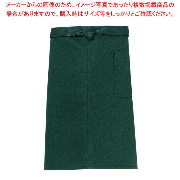 商品の仕様●外寸(mm)：前中心丈：55(cm) ●材質：ポリエステル65% 綿35% ●色：緑■● サイズフリー● 左前・右後ろポケット※商品画像はイメージです。複数掲載写真も、商品は単品販売です。予めご了承下さい。※商品の外観写真は、製...