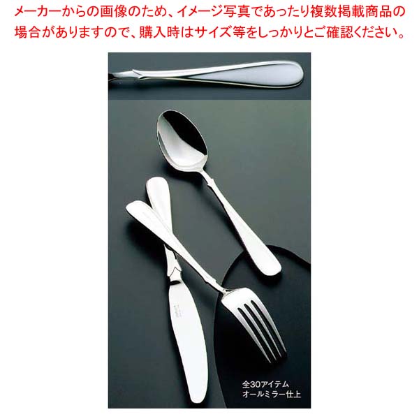 商品の仕様●外寸(mm)：135 ●材質：18-8ステンレス オールミラー仕上※商品画像はイメージです。複数掲載写真も、商品は単品販売です。予めご了承下さい。※商品の外観写真は、製造時期により、実物とは細部が異なる場合がございます。予めご了...