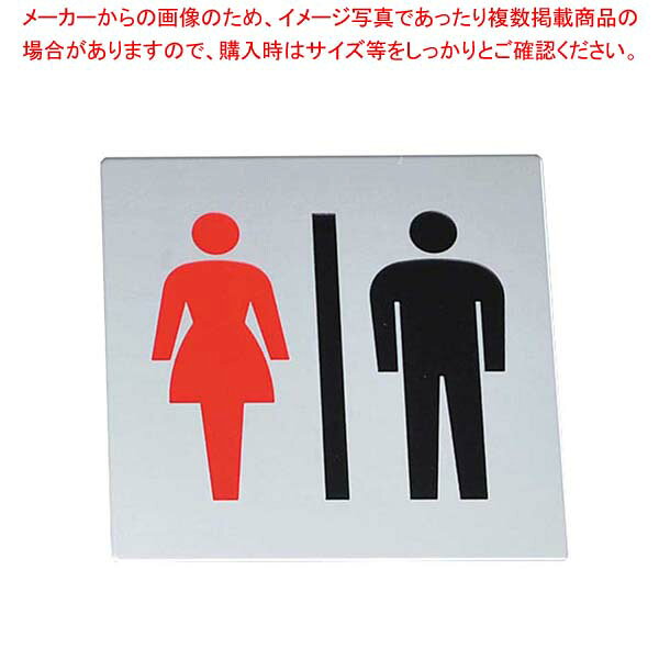 商品の仕様●外寸(mm)：70×70 ●板厚/厚み：0.8●材質：ステンレスSUS304(18-8)鏡面仕上げ 腐食エッチング加工 ■● 粘着テープ付※商品画像はイメージです。複数掲載写真も、商品は単品販売です。予めご了承下さい。※商品の外...