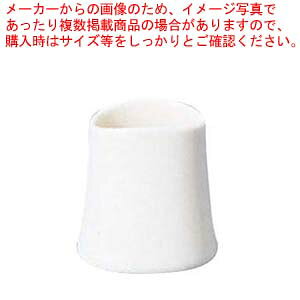 商品の仕様●外寸(mm)：長辺：50 短辺：42 高さ：54●材質：陶器※商品画像はイメージです。複数掲載写真も、商品は単品販売です。予めご了承下さい。※商品の外観写真は、製造時期により、実物とは細部が異なる場合がございます。予めご了承下さ...